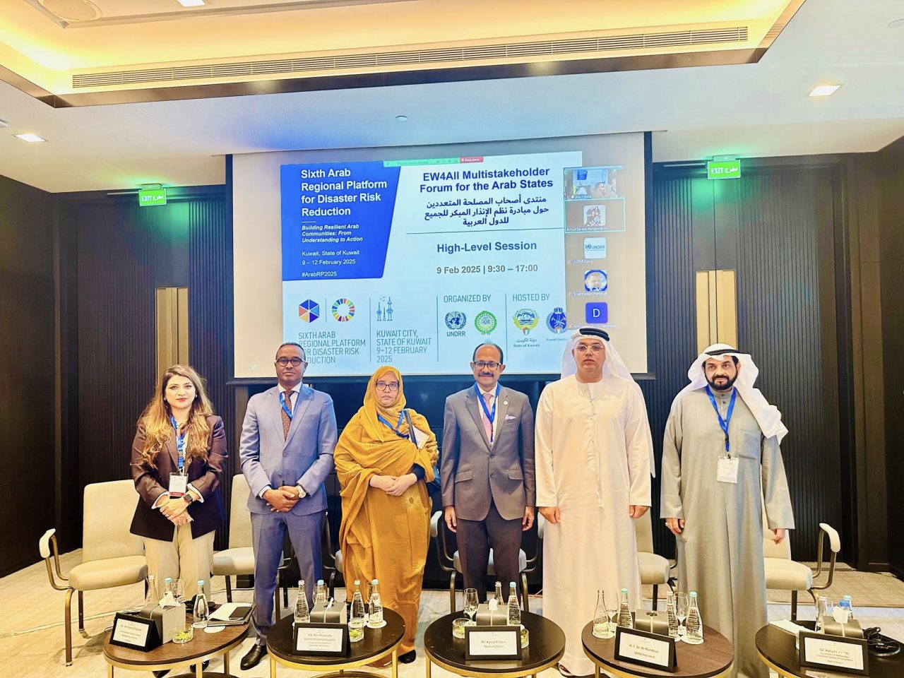 Somalia Participates in the Sixth Session of the Arab Regional Platform ...